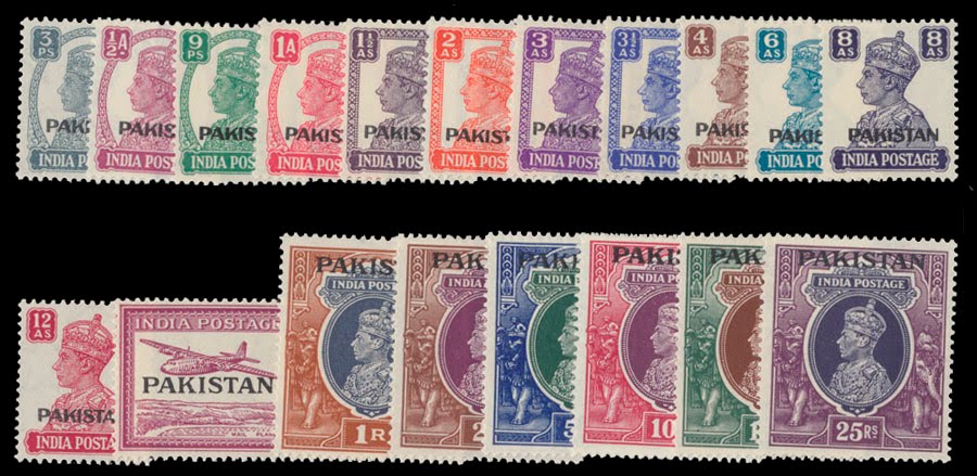 Faiza's Antique Blog: POSTAGE STAMPS OF PAKISTAN (FIRST FIVE YEARS)